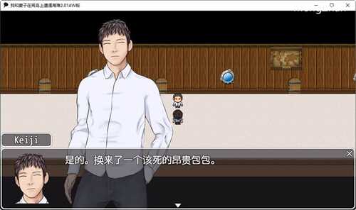 萌站-ACGN |╰(^∇^*)专注动漫领域优质内容